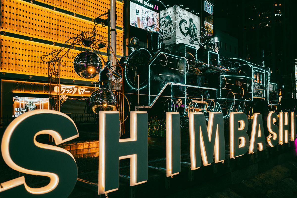 SSL（Shimbashi Steam Locomotive） | GANREF