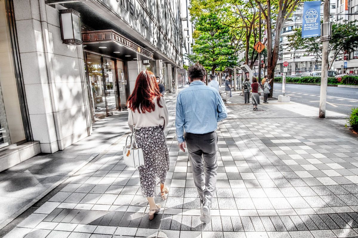 Walk in the Sunshine | GANREF