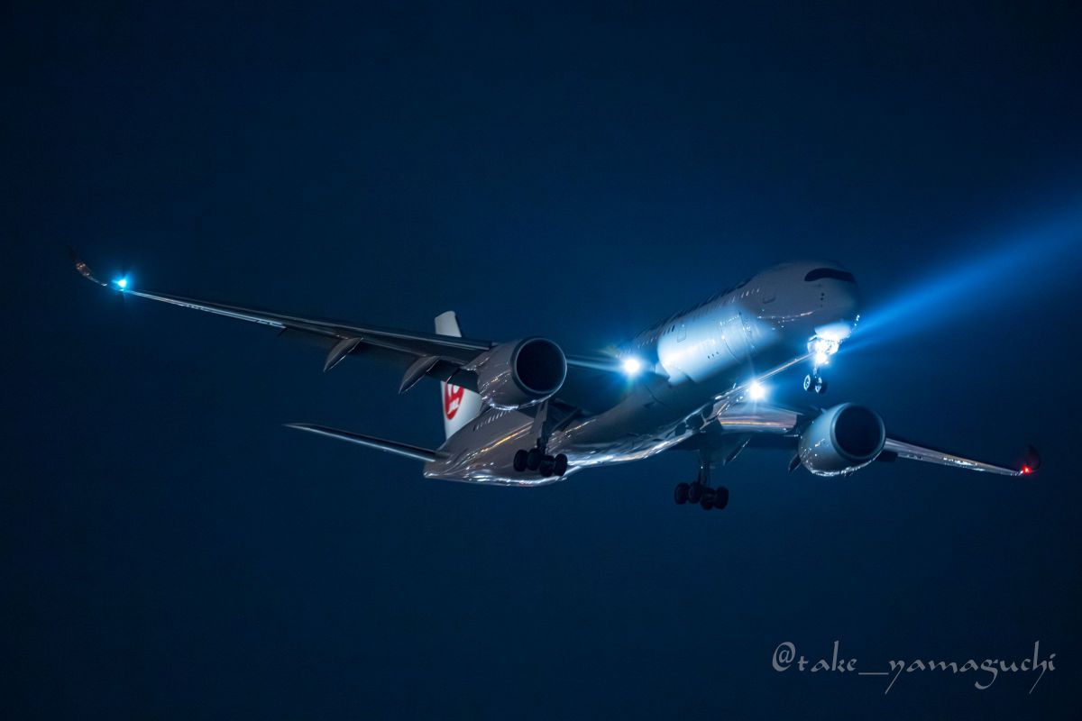 Final approach | GANREF