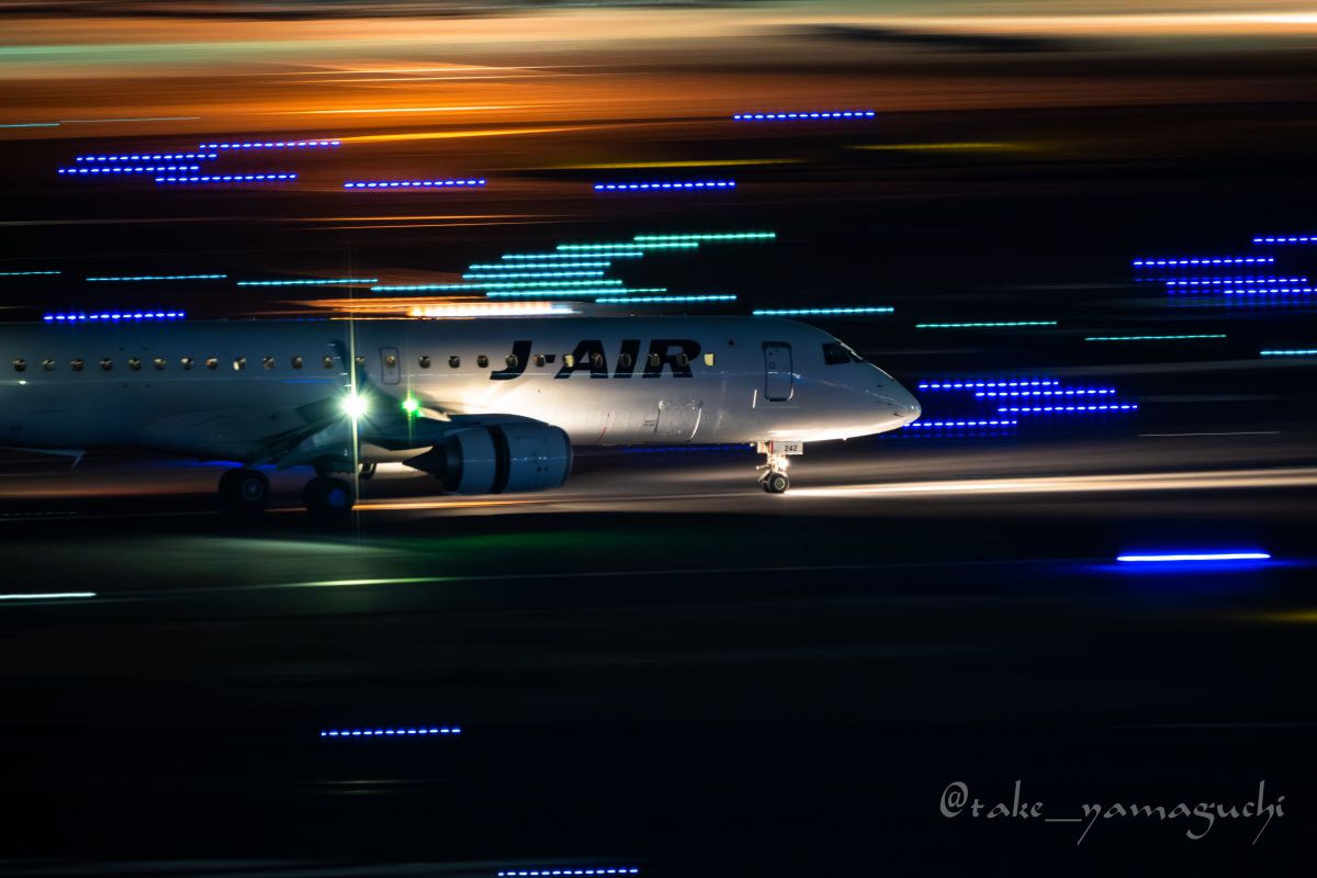 Night landing | GANREF