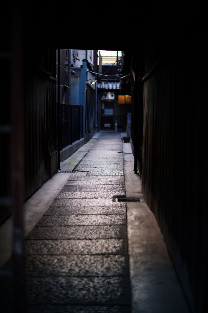 ただいま | GANREF