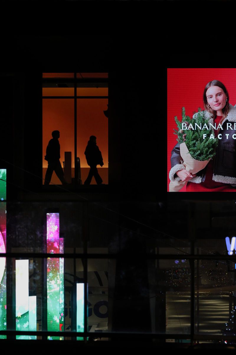 Let's go home | GANREF