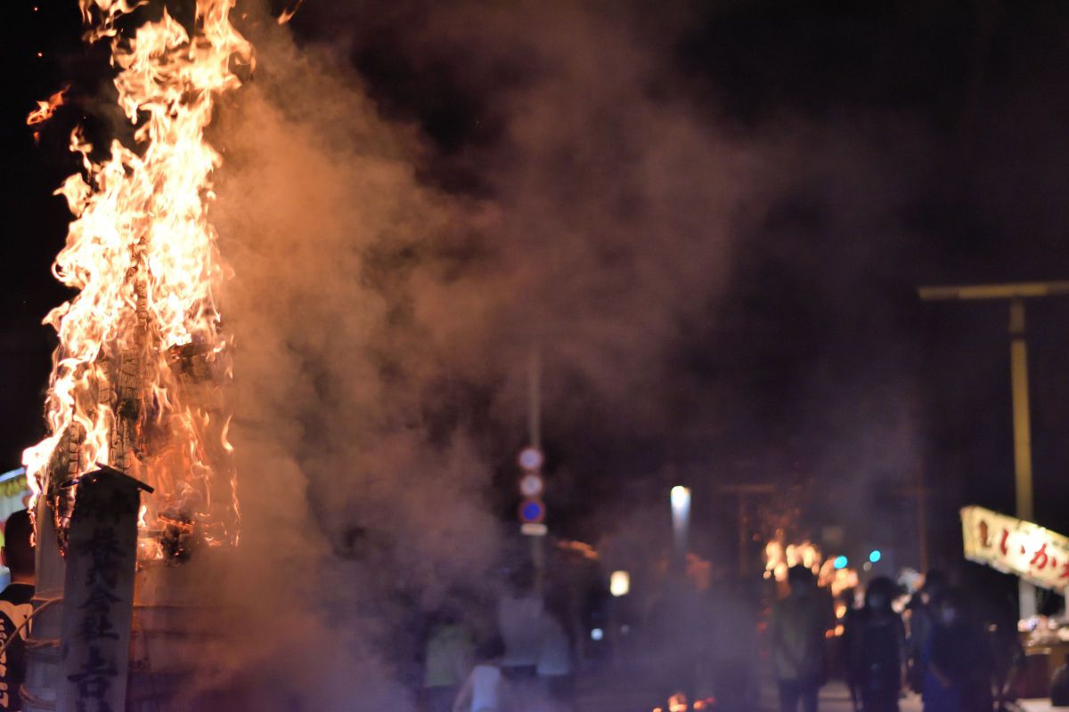 火まつり Ⅴ | GANREF