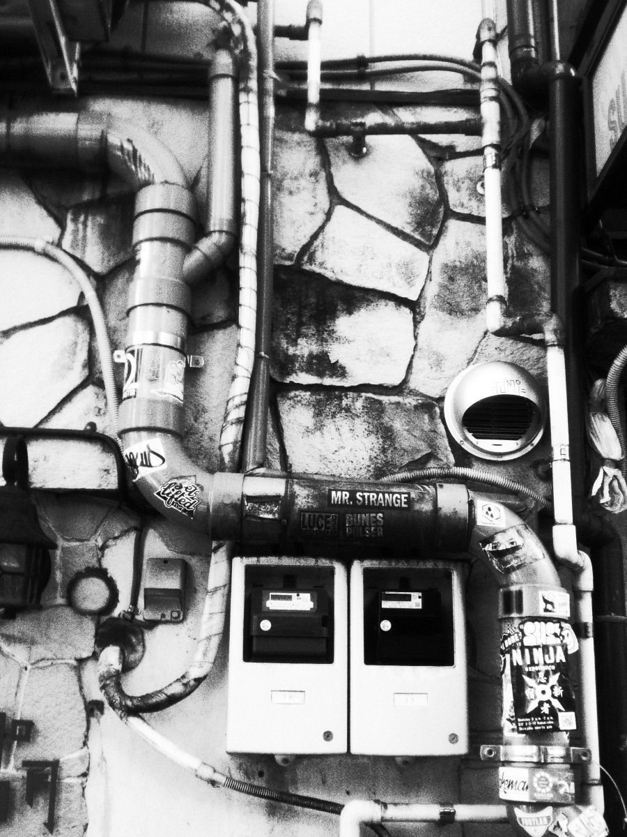 路地裏の裏vo.2 | GANREF