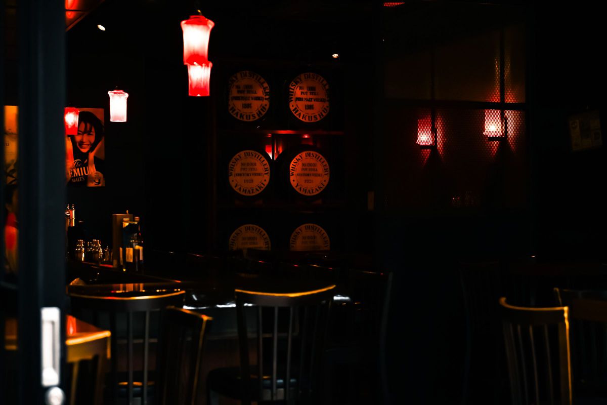 オシャレBAR | GANREF