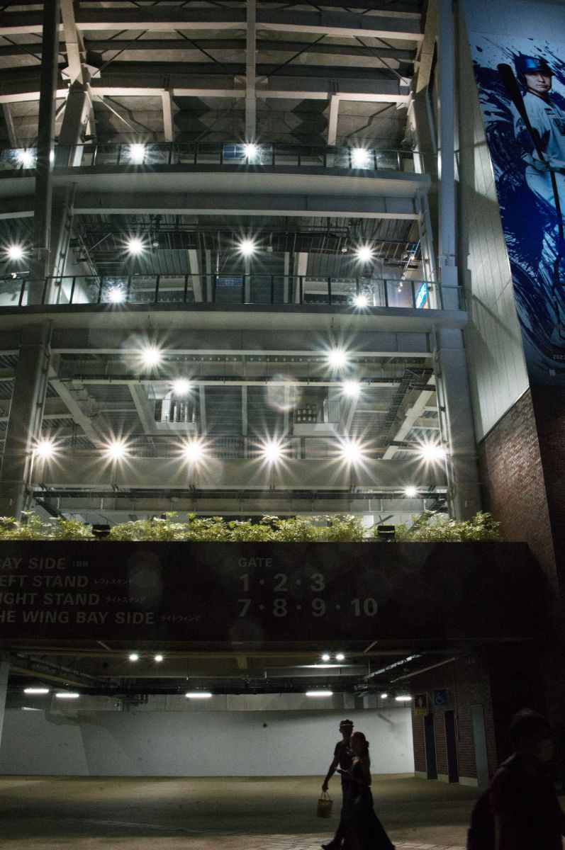 Shall We dance? | GANREF