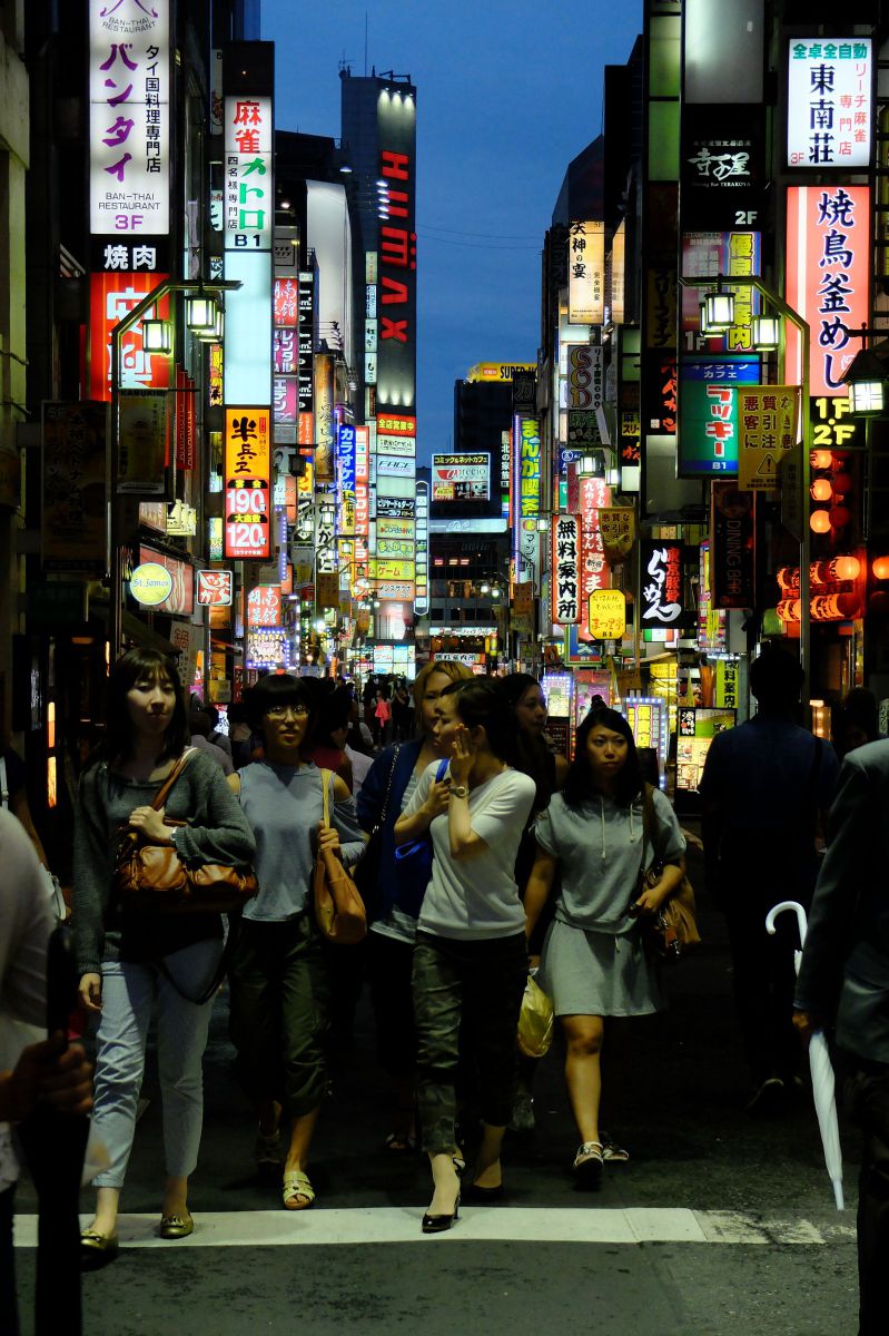 street snap #003 | GANREF