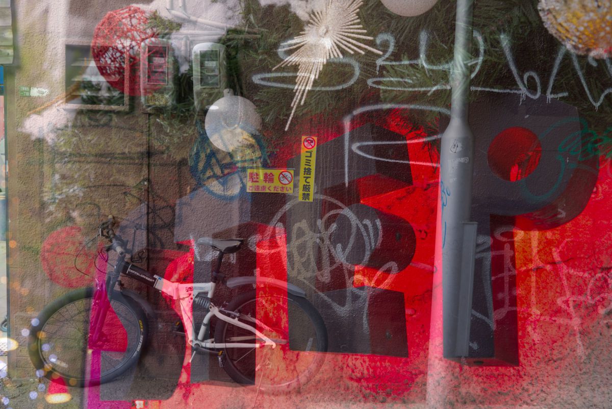 generation gap | GANREF