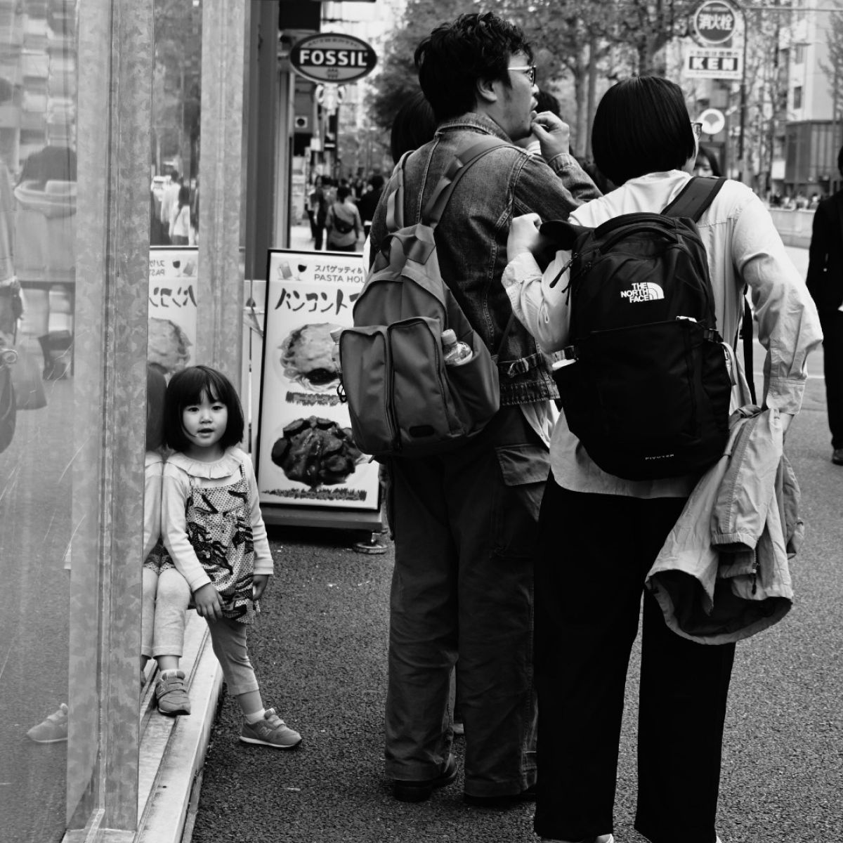 自由な迷子 | GANREF