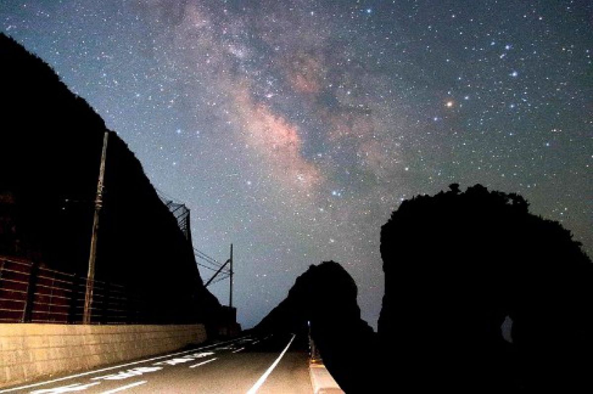 2025-05-03-14-53-54-480.jpg | GANREF