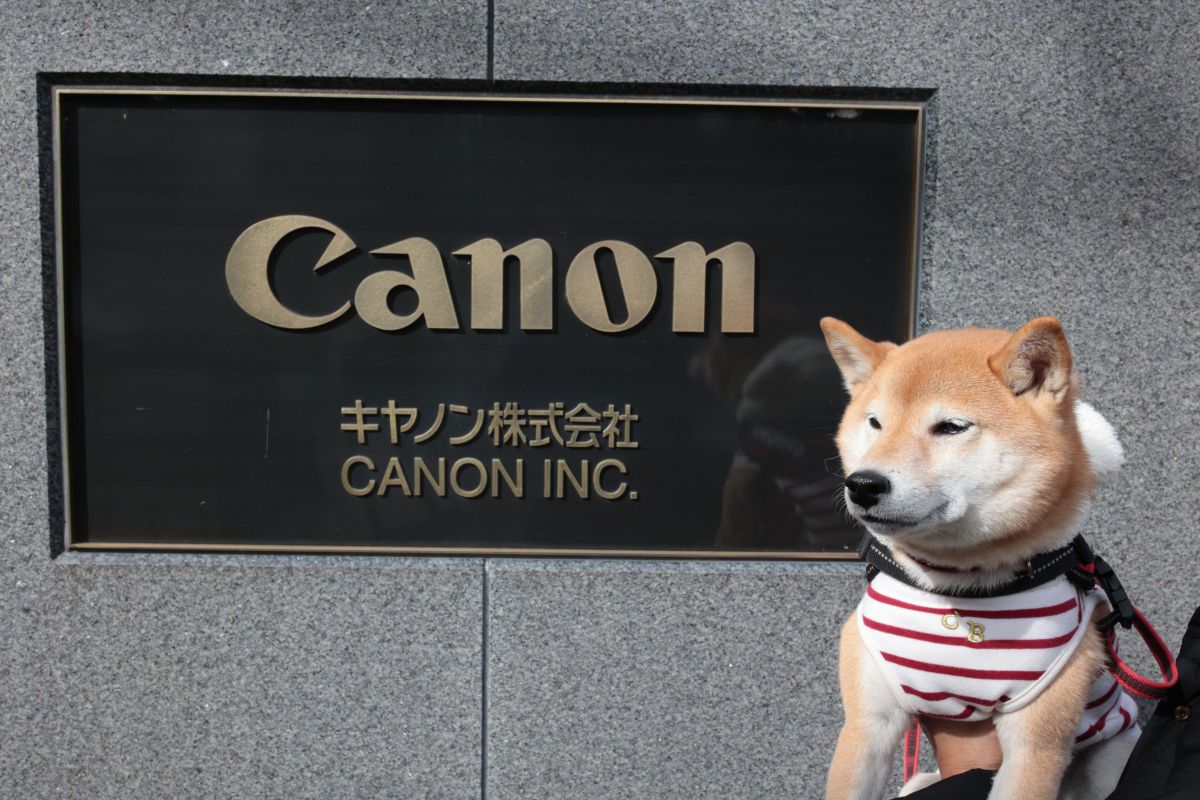 Canon | GANREF
