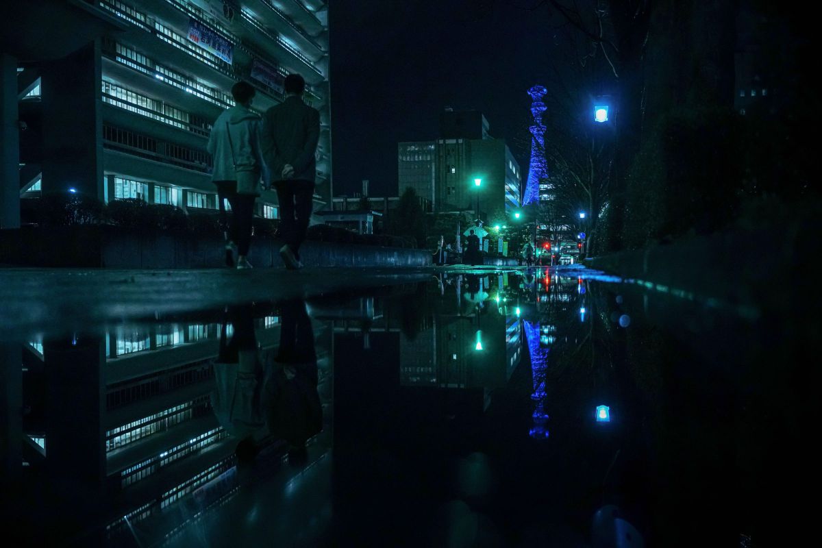 Rainy Night Blue | GANREF