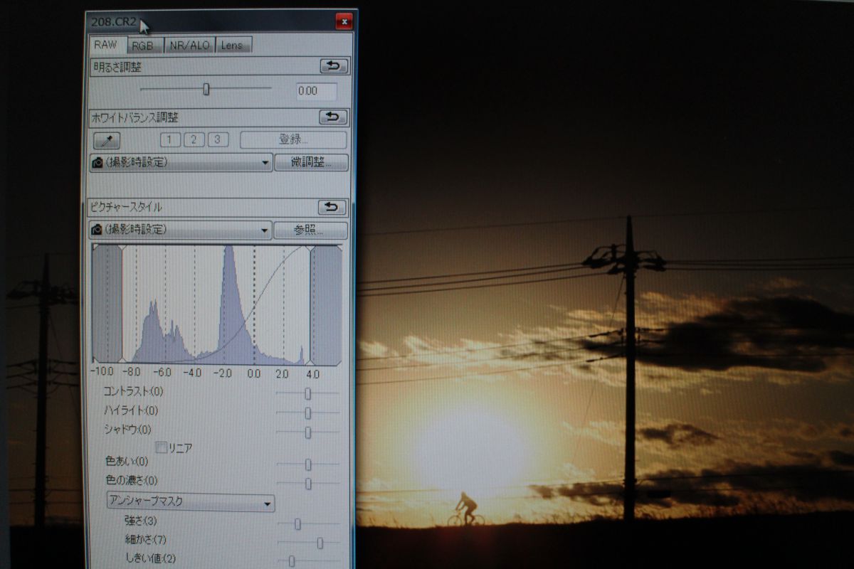 キヤノン EOS M2 セミナー＆撮影会② | GANREF