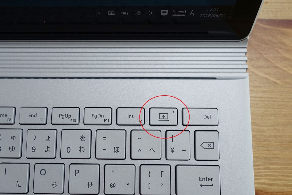 [Surface Book] 着脱の仕組み | GANREF