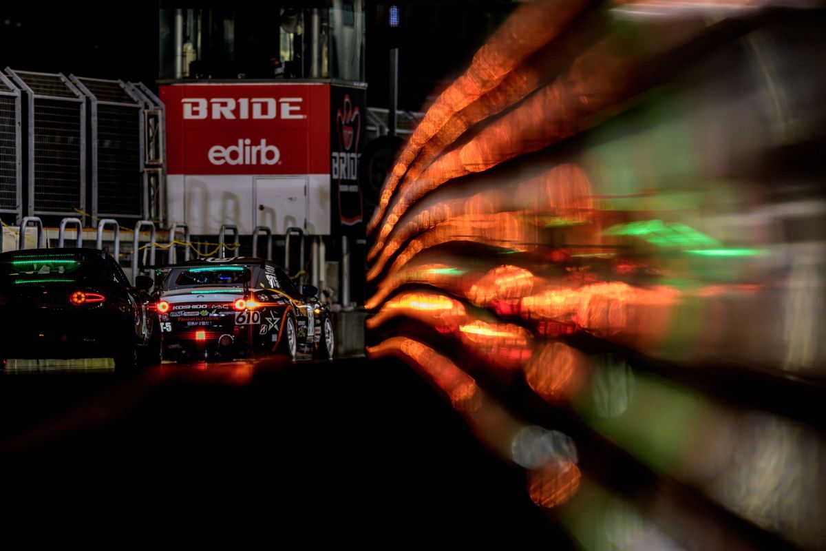 エナジーチャージ Ver. Orange | GANREF