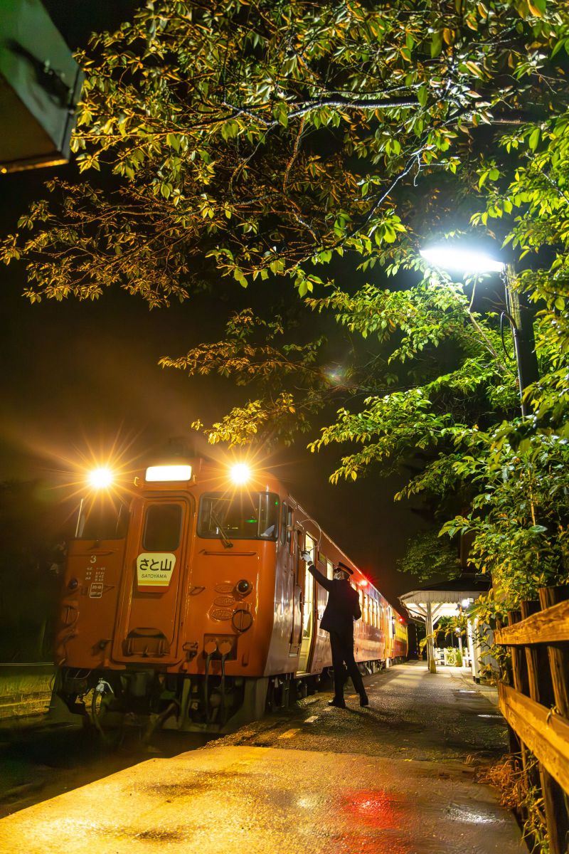 「安全」の手渡し | GANREF