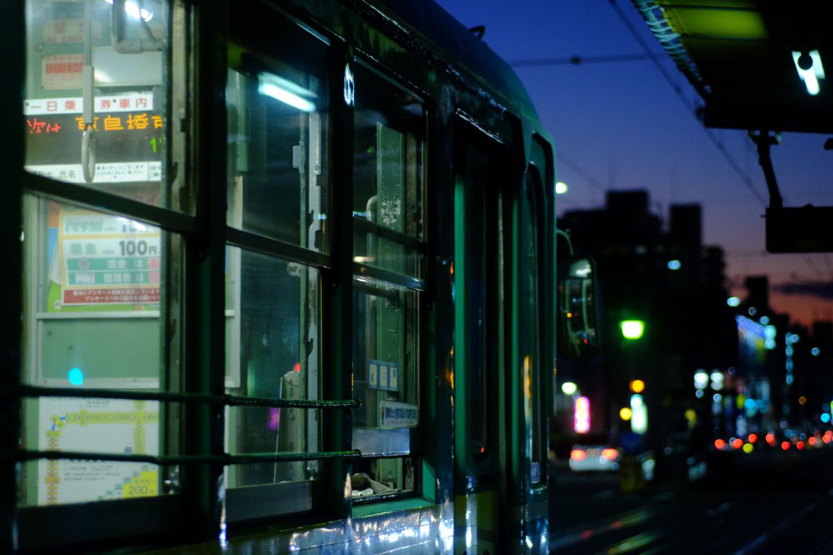 Magic Moment | GANREF