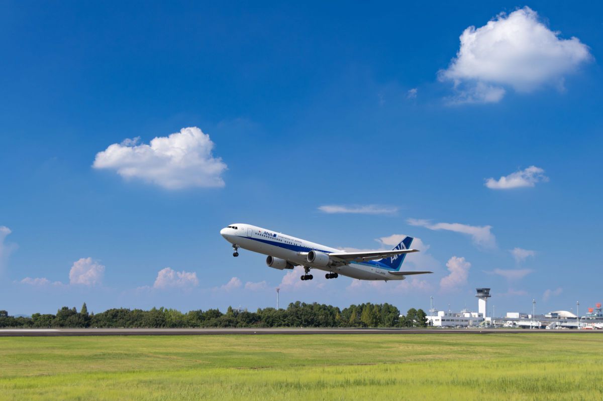 Over The Sky. | GANREF