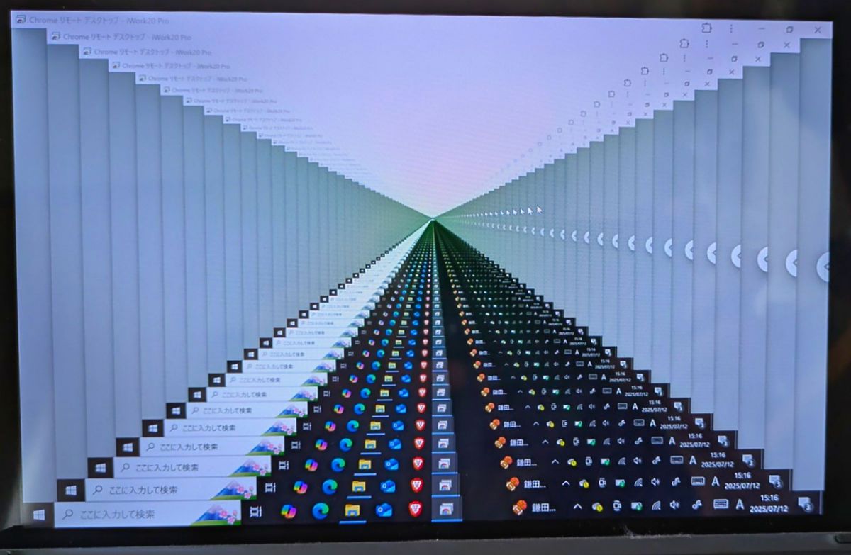 Windowsワープ！ | GANREF