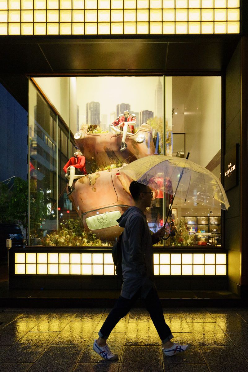 Tokyo Walker | GANREF