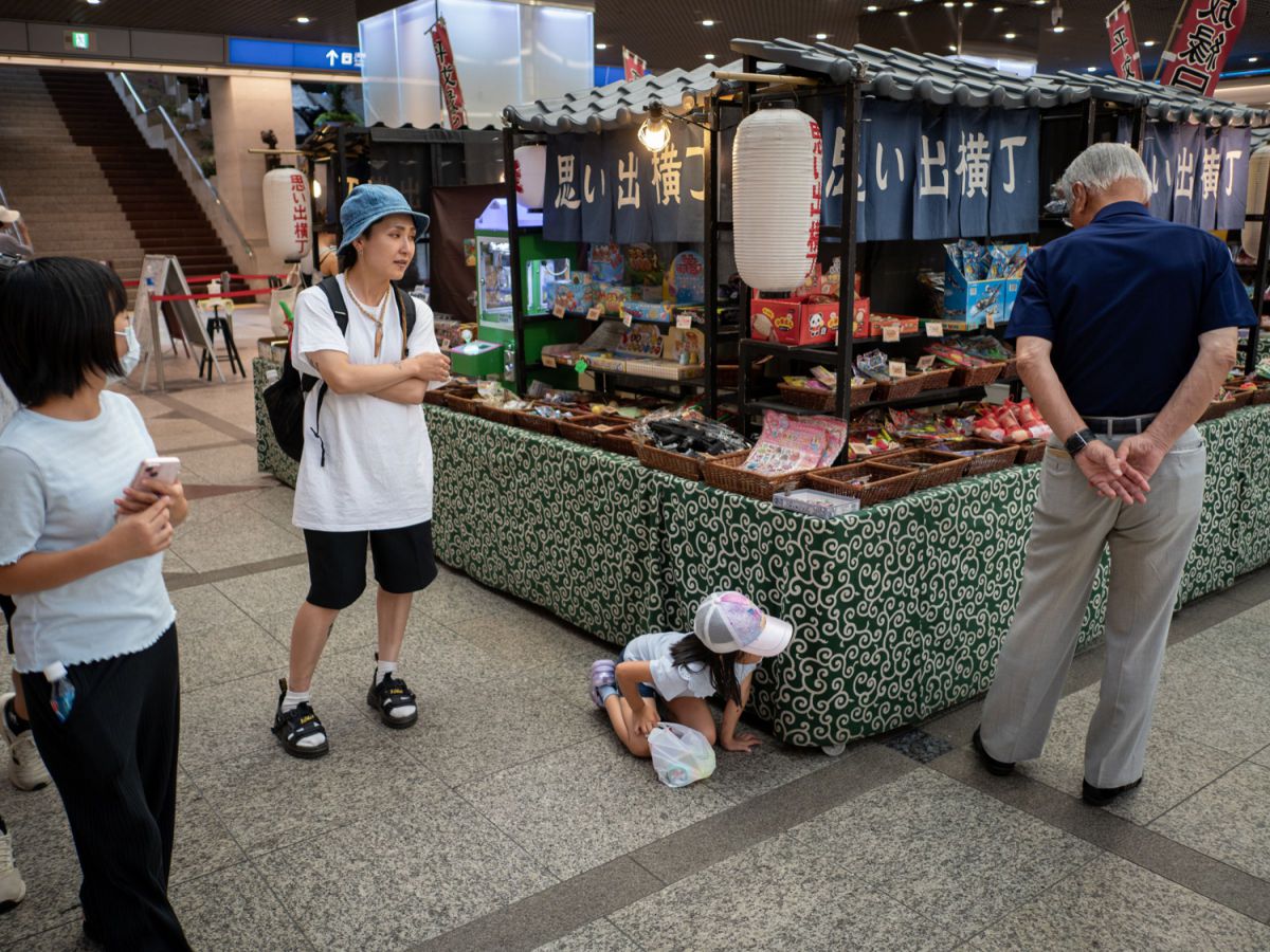 Hide & seek | GANREF