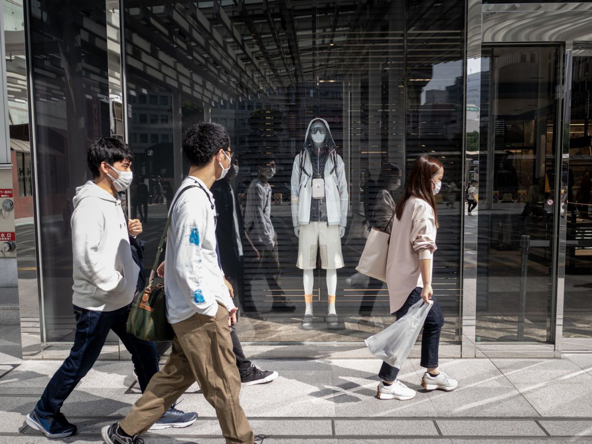 I am a stranger | GANREF