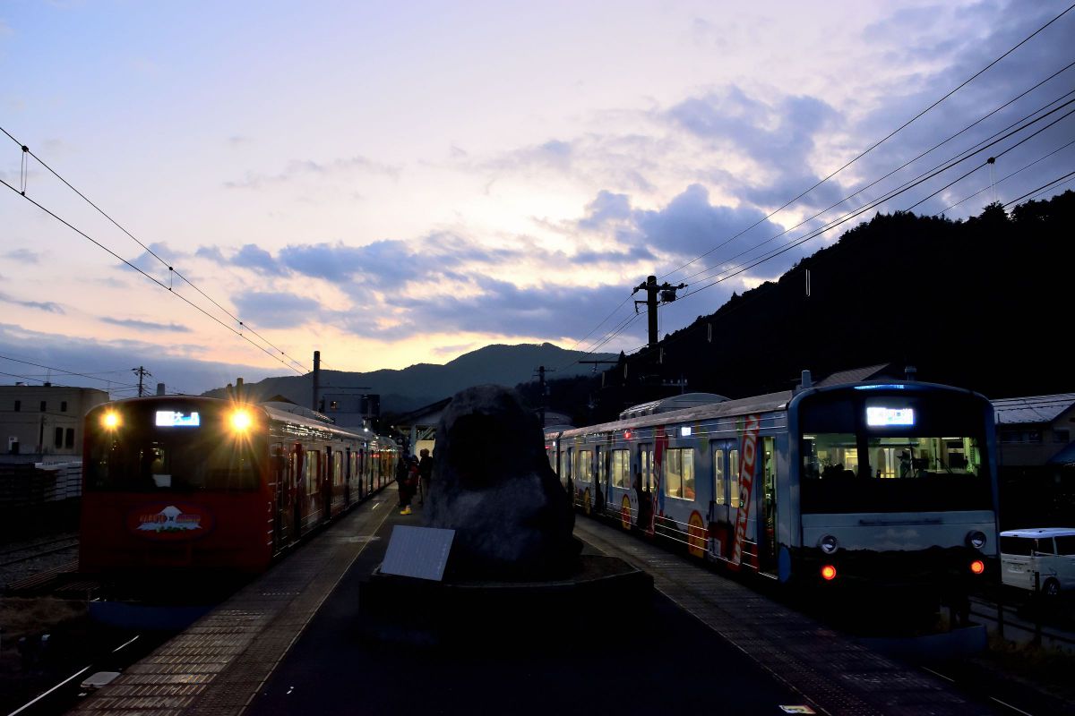 Twilight time | GANREF