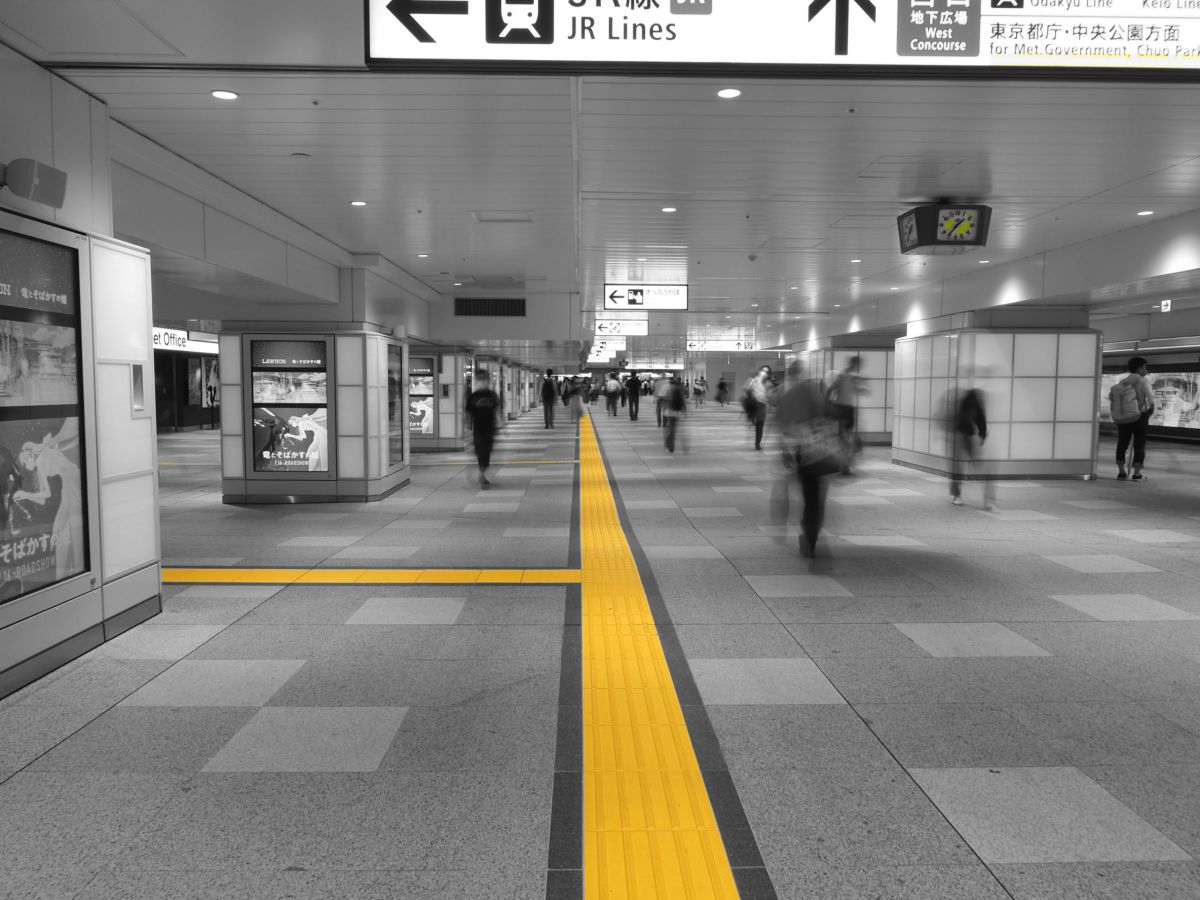 Yellow Line | GANREF