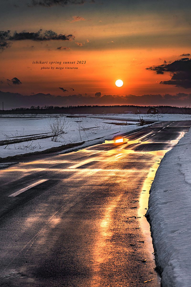 雪解け夕景2023 | GANREF