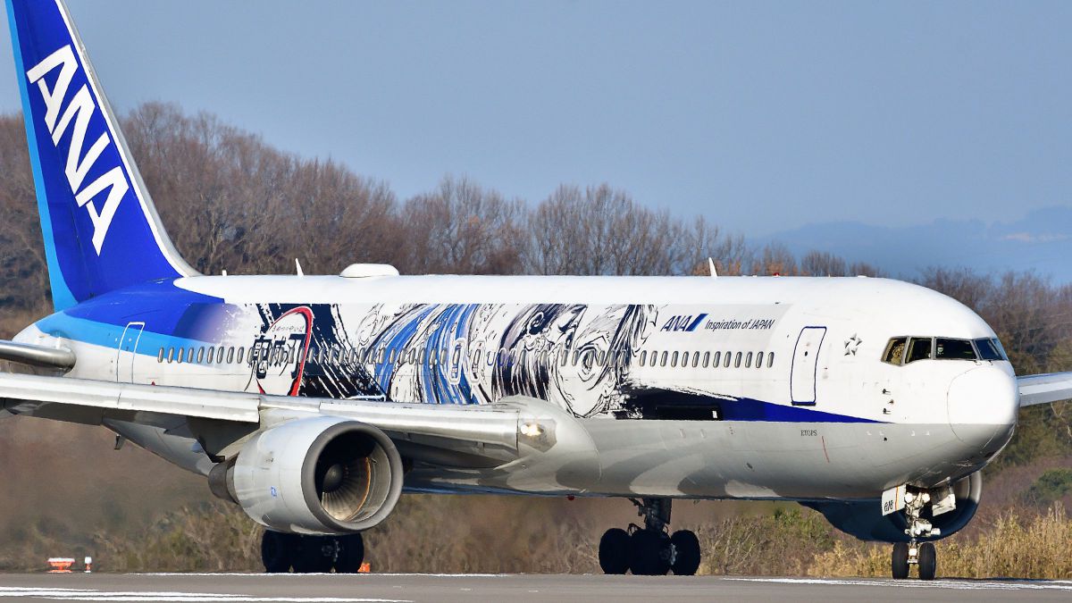 鬼滅の刃767 | GANREF