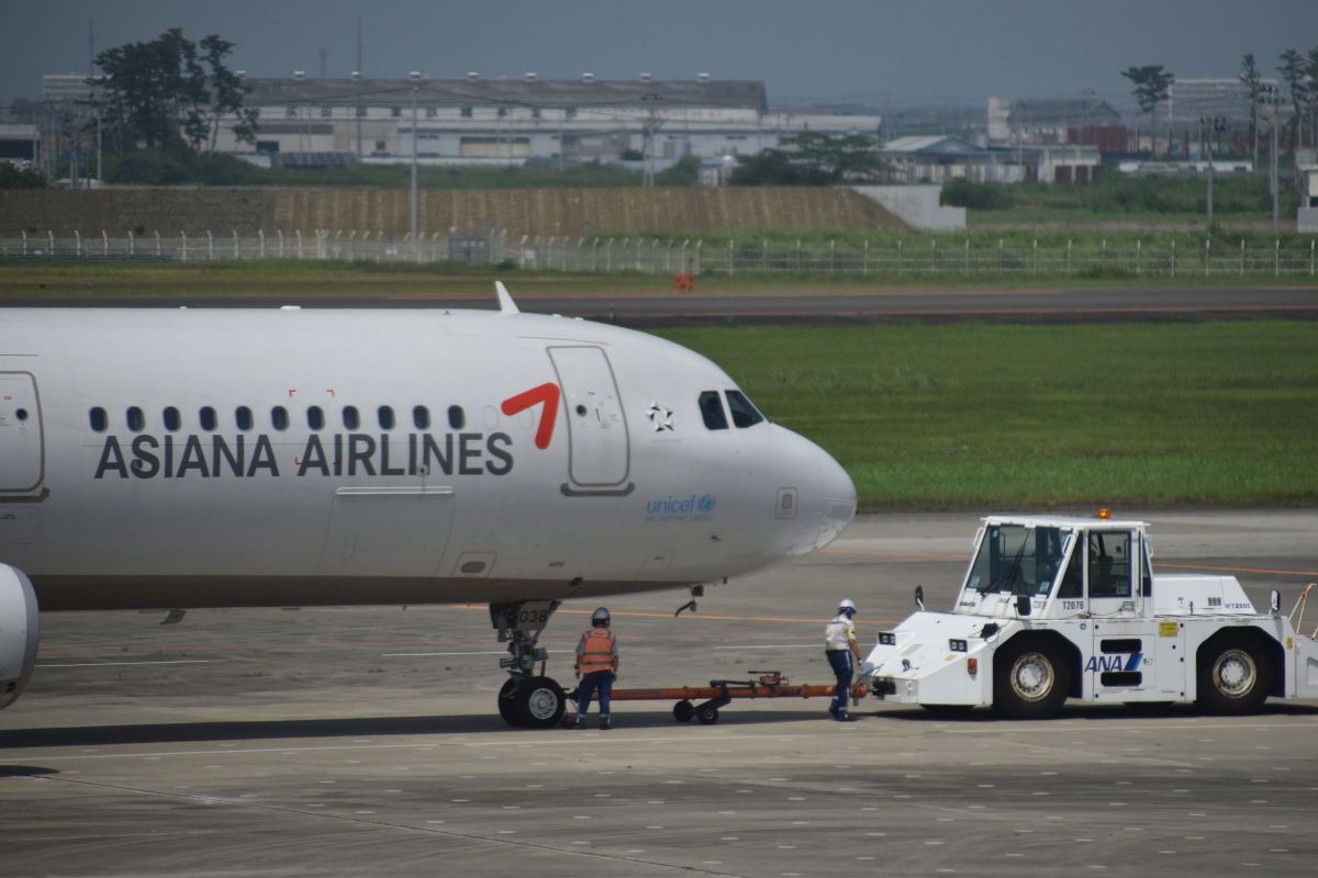 Push back!! | GANREF