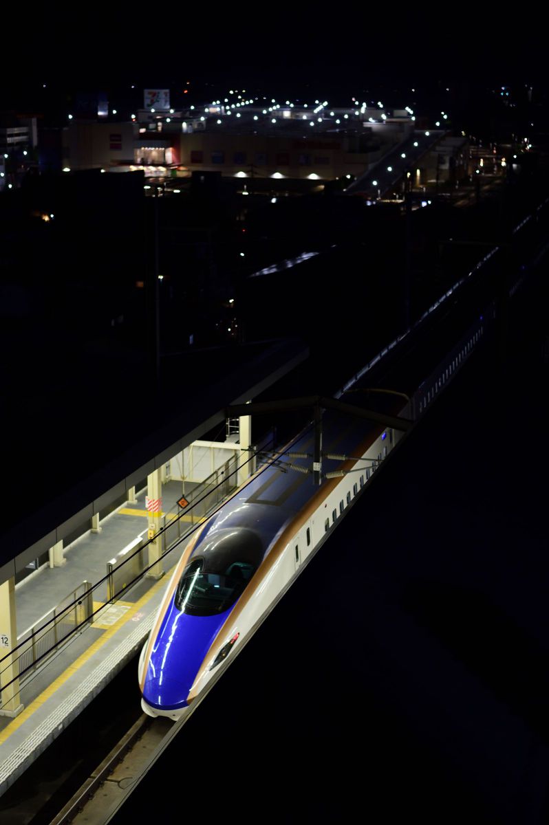 One Night Ran | GANREF