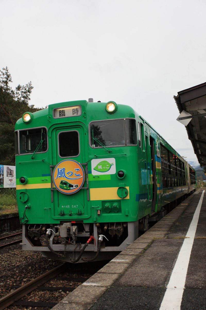 只見線 2020.10.17 | GANREF