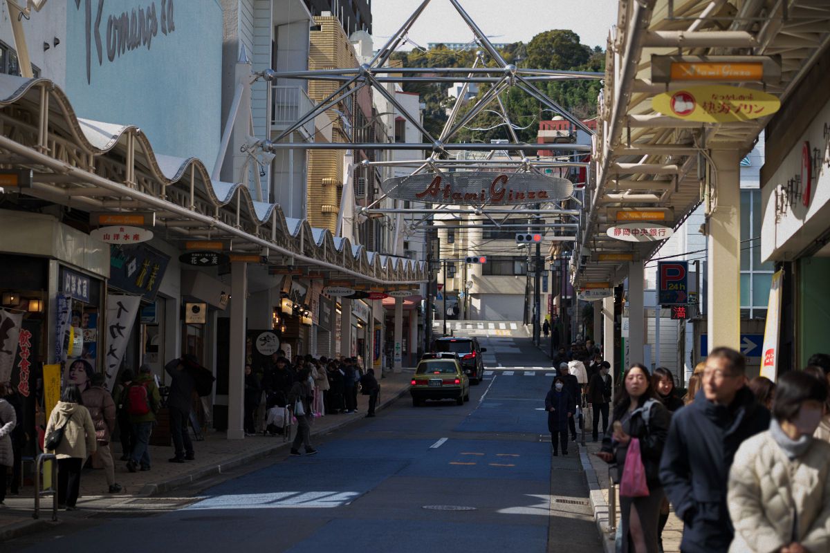 熱海銀座 IV | GANREF