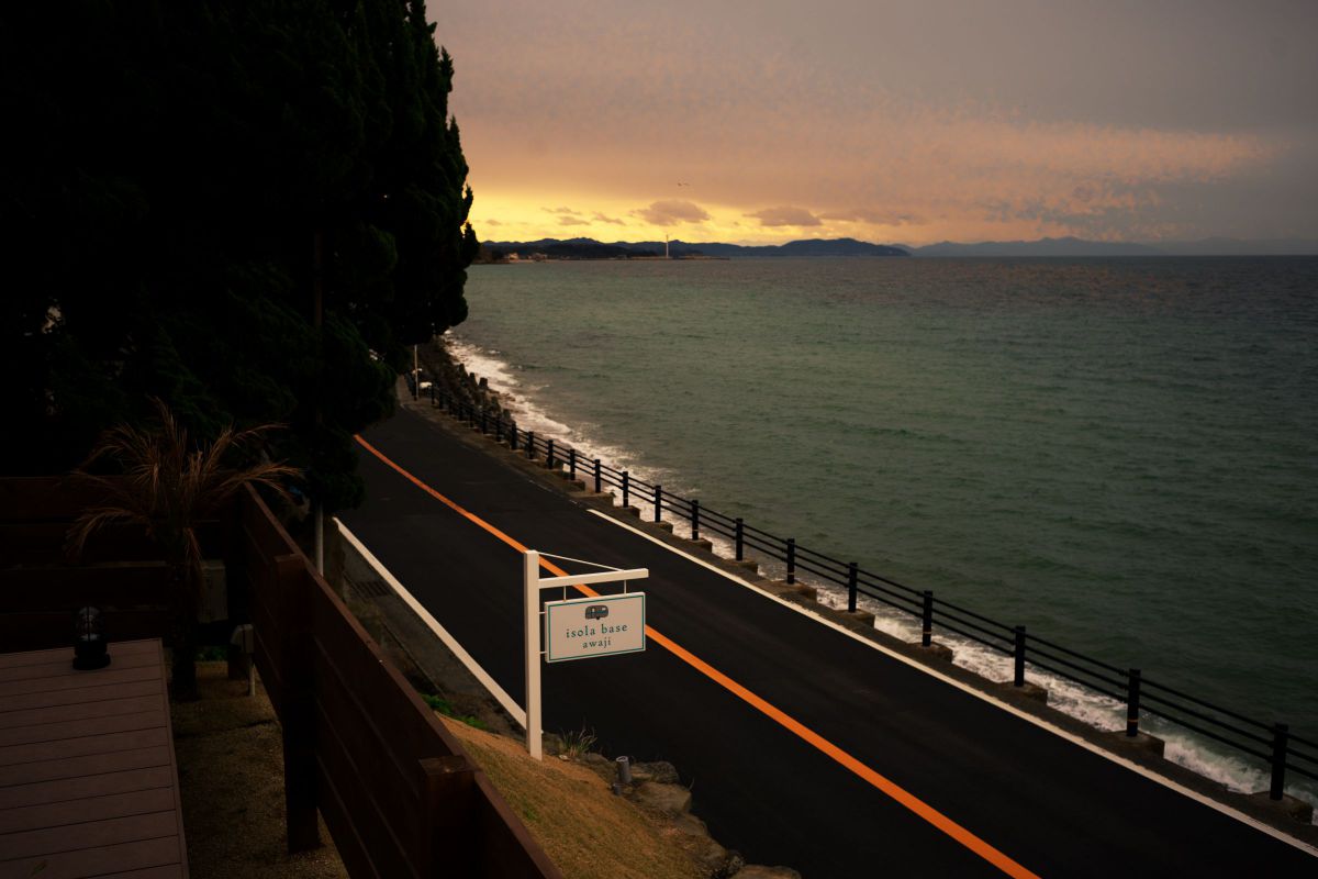isola base awaji 05 | GANREF