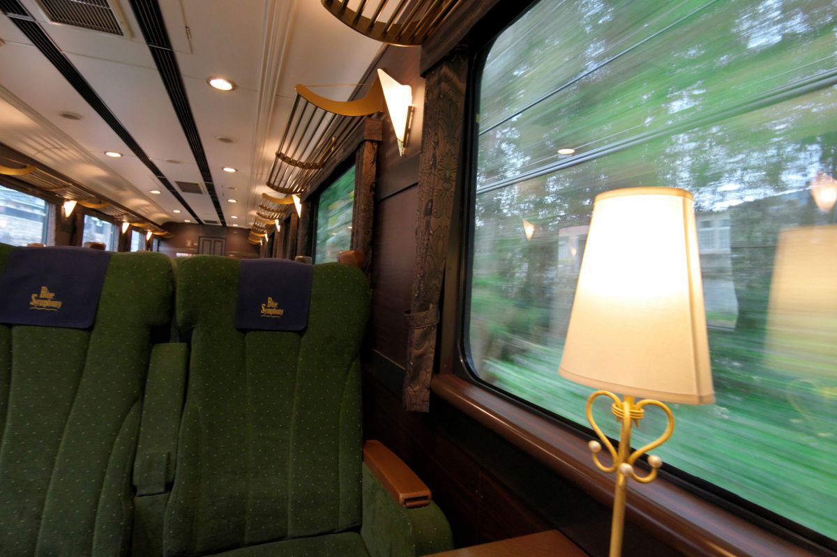 Blue Symphony 02 | GANREF