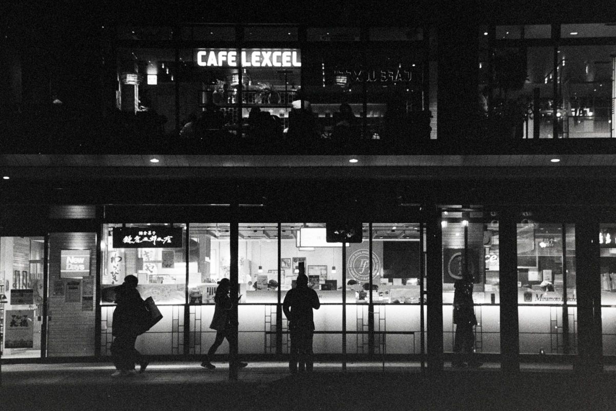 Weekday Evening | GANREF