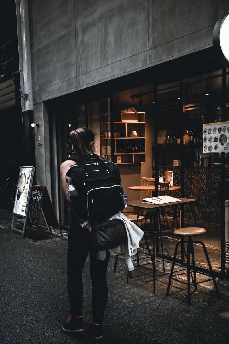 walk in kurashiki | GANREF