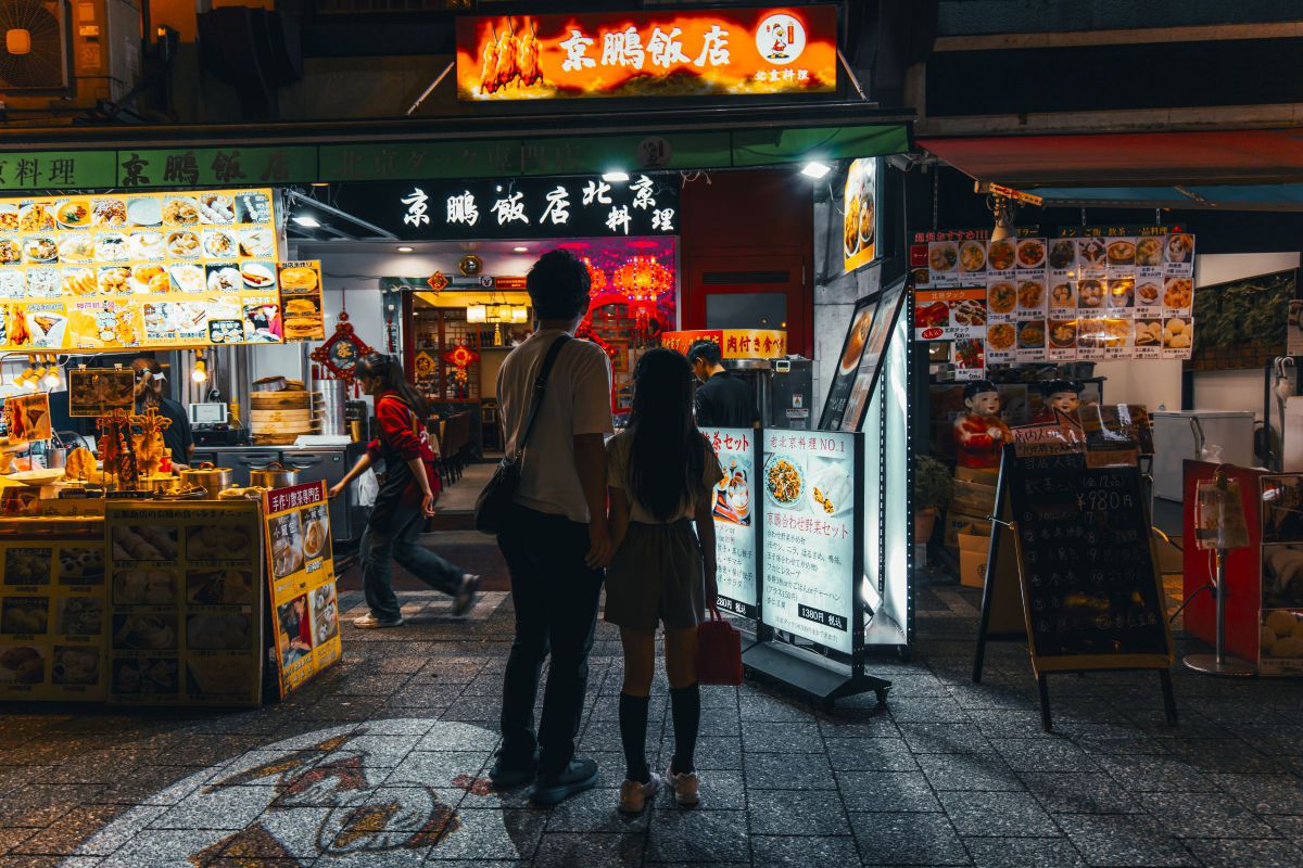 Kobe at night | GANREF