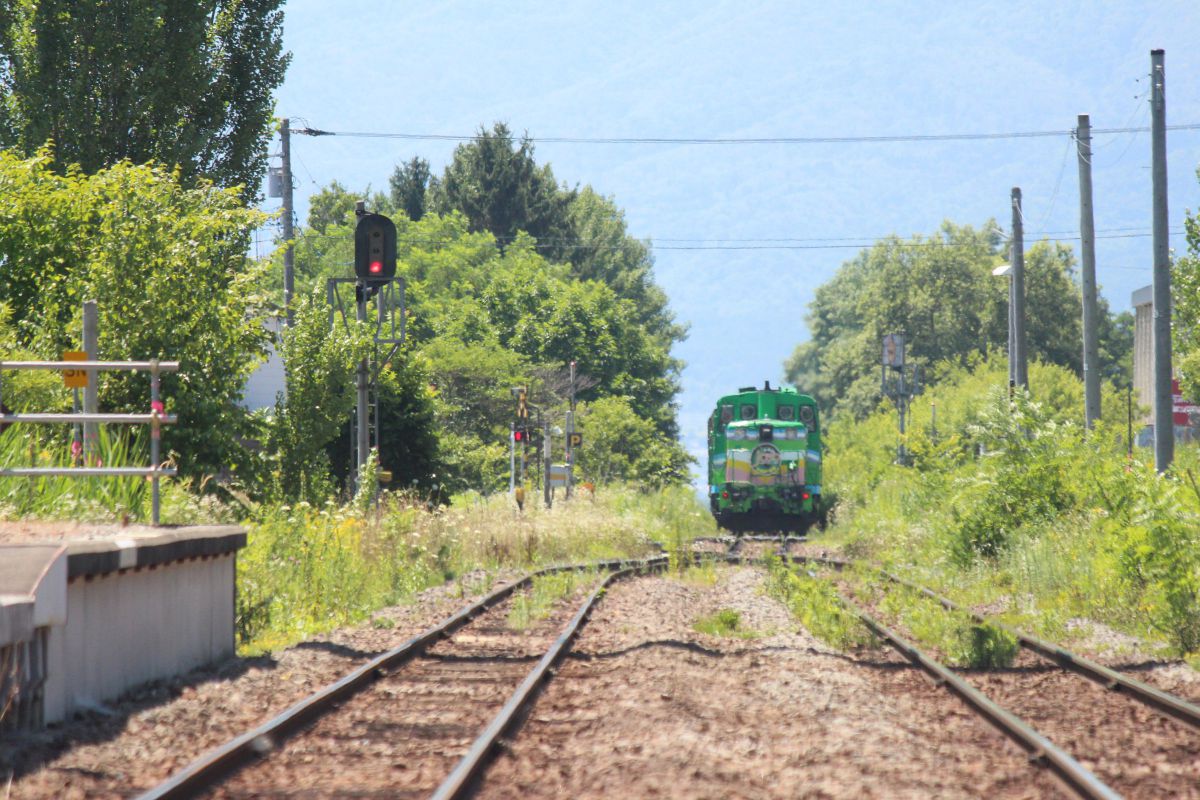 いってらっしゃい | GANREF