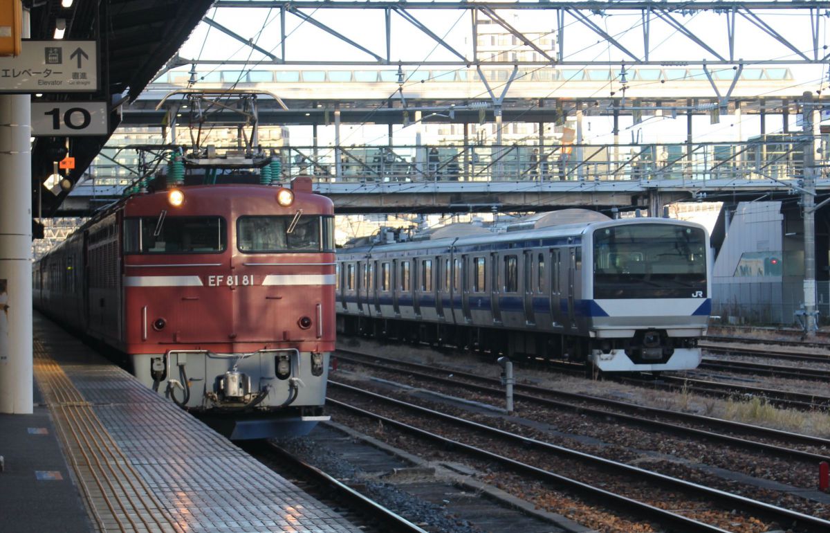 カシオペアがやってきた！ | GANREF