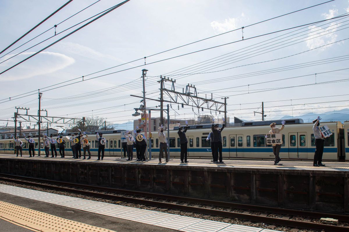 ありがとうVSE！** | GANREF