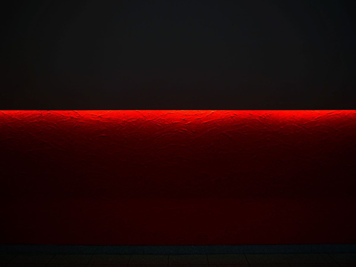 Red Wall | GANREF