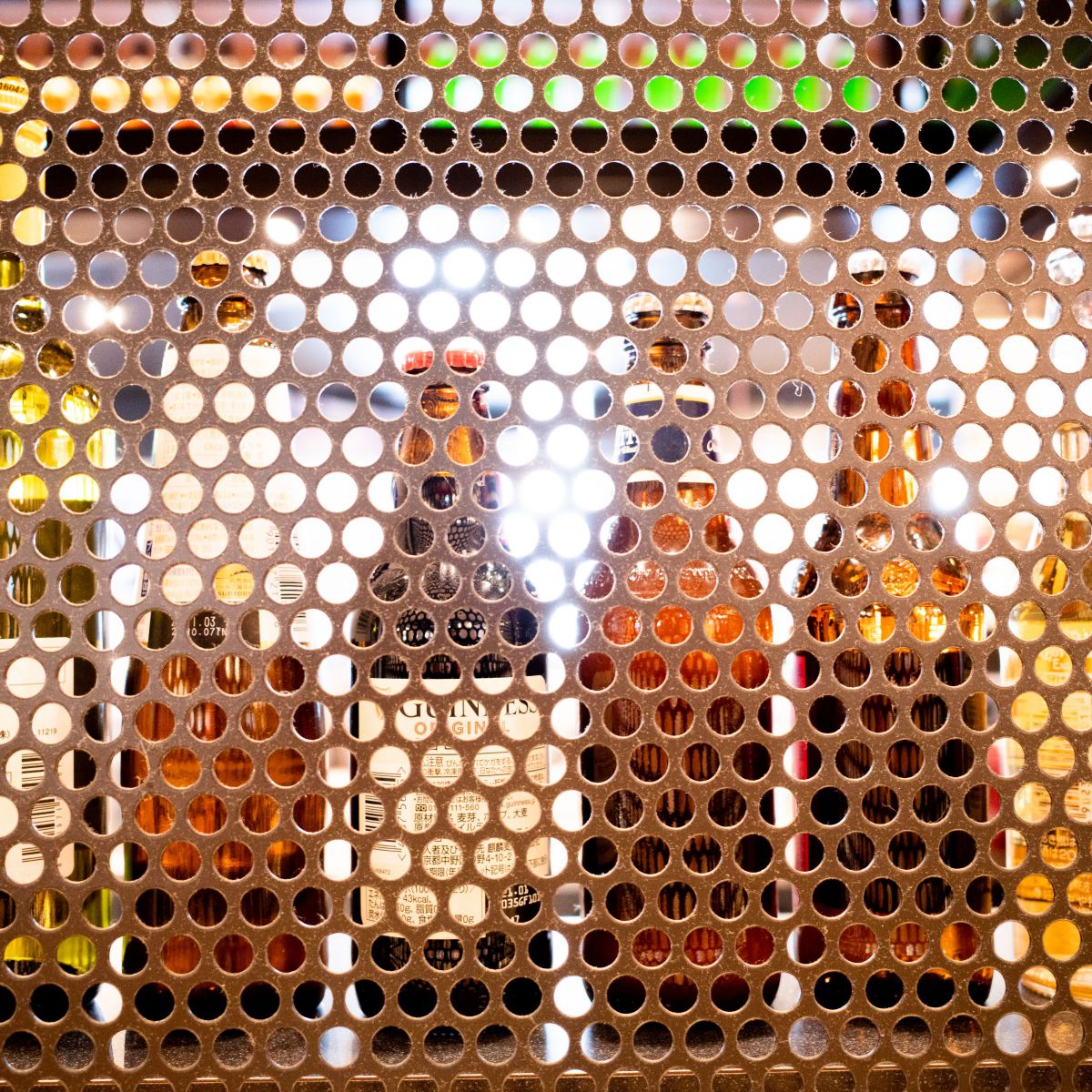 Hidden Bottles。 | GANREF