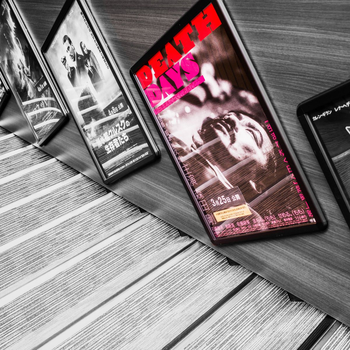 DEATH DAYS. | GANREF