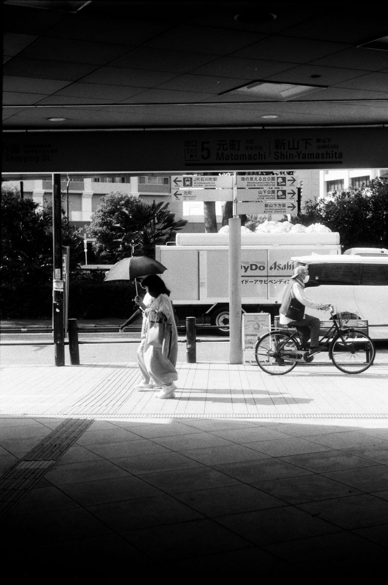 Good Times Bad Times | GANREF