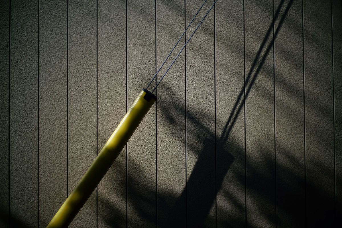 Wall&Shade 2 "黄色いアレ" | GANREF