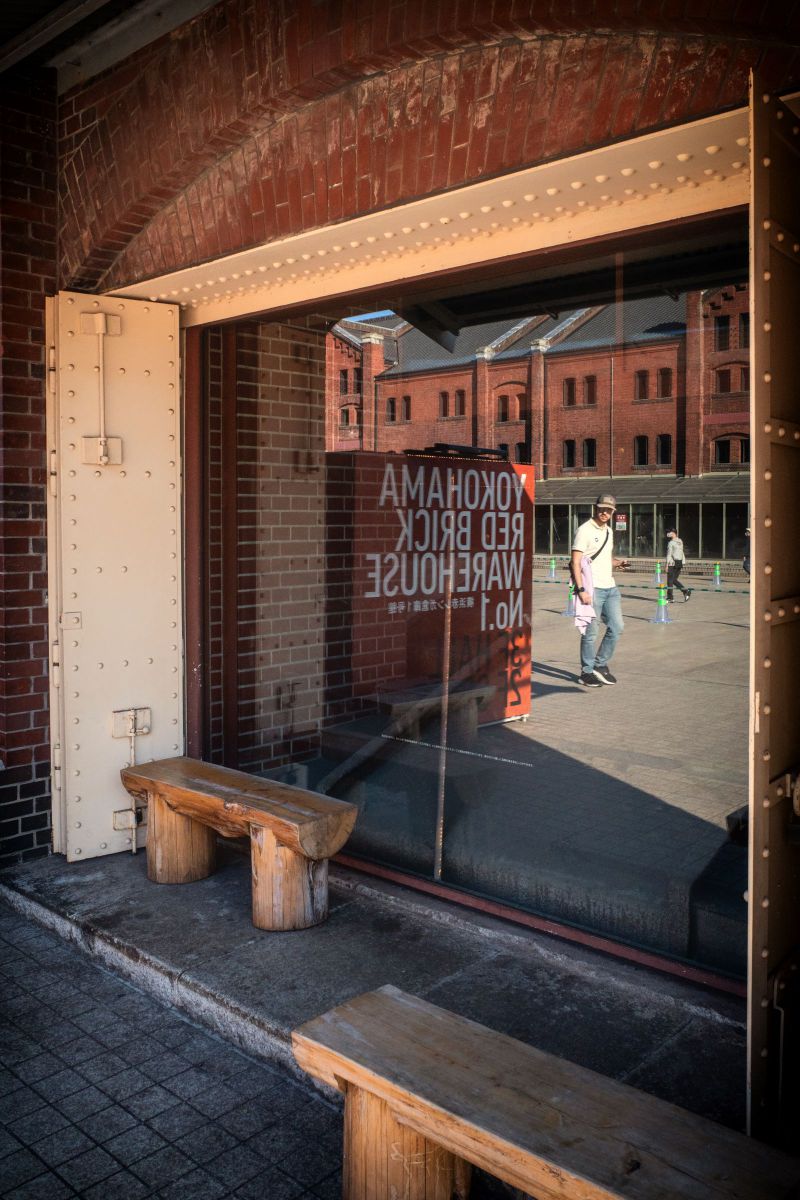 RED BRICK WAREHOUSE | GANREF