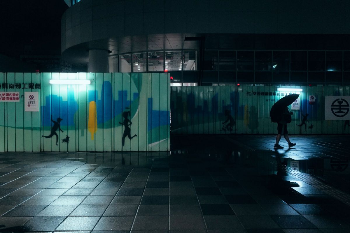 Raining season | GANREF