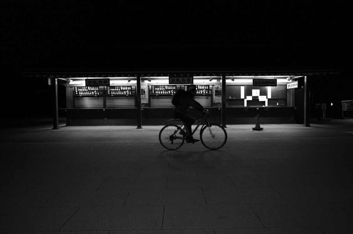 Midnight bike ride | GANREF